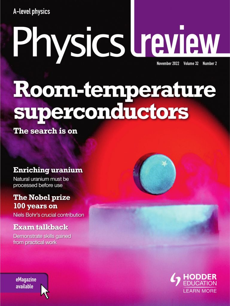 Physics Review Archives - Hodder Education Magazines