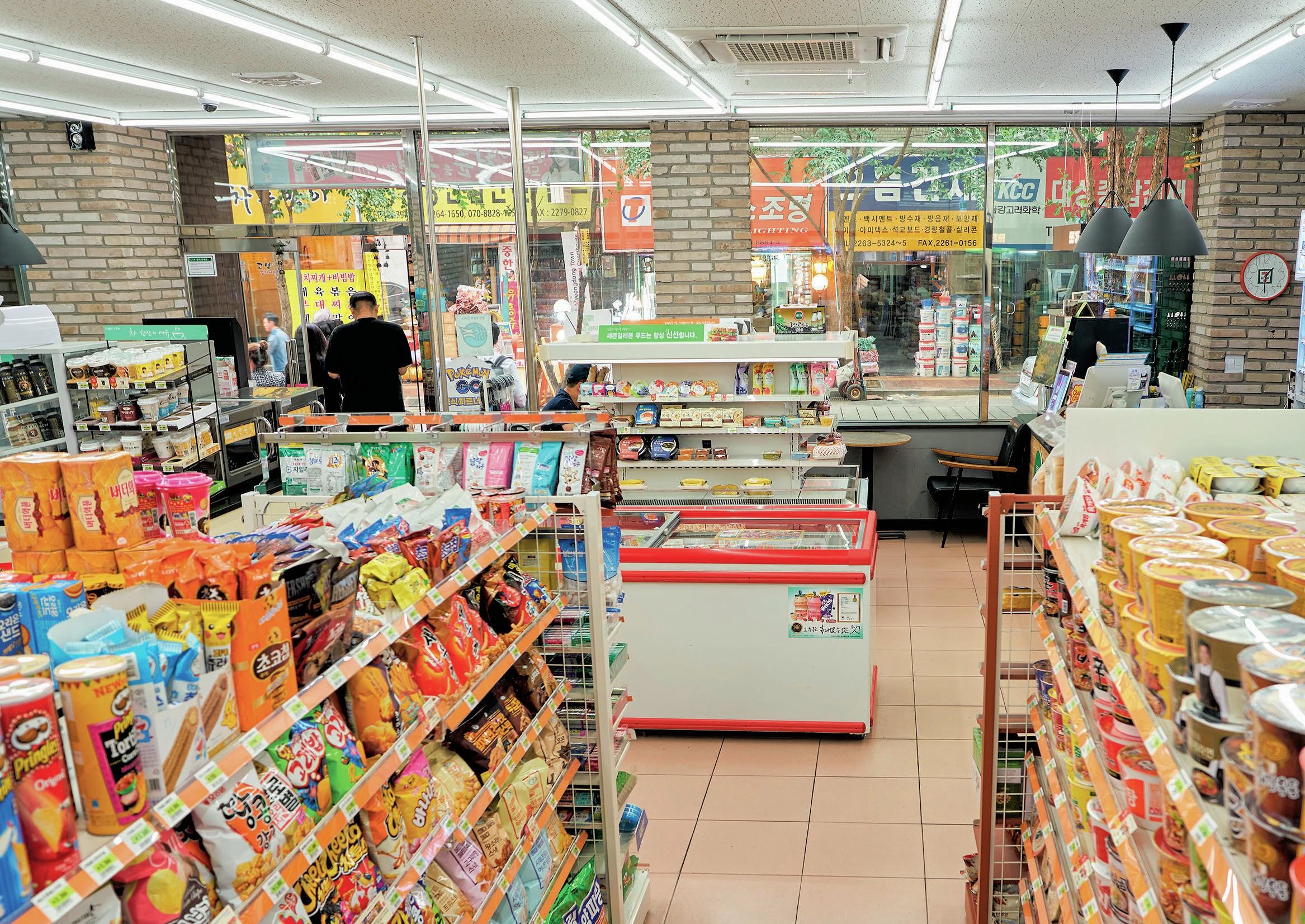 7-Eleven - Hodder Education Magazines