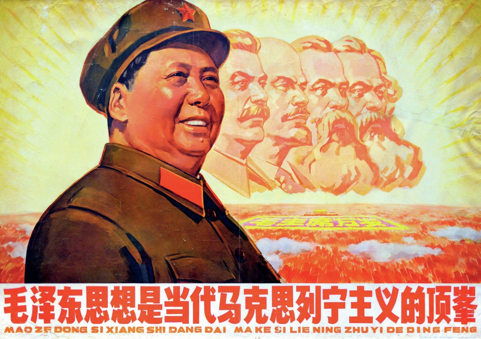 Hindsight - Hodder Education Magazines